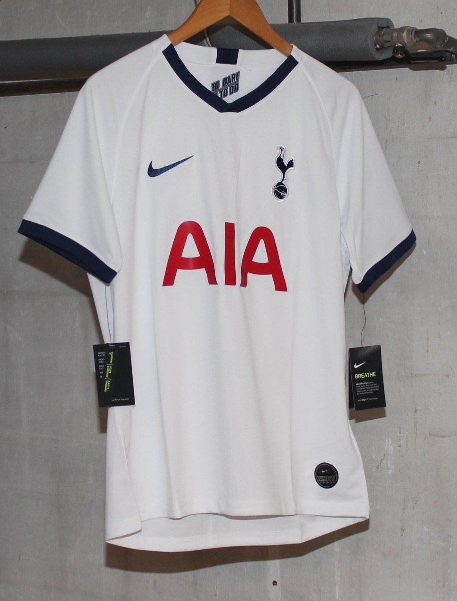 Spurs 19/20 home kit – custom name